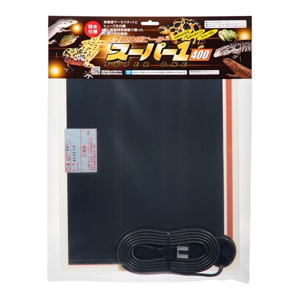 メーカー：レップジャパン bwpaneheta　レップジャパン　スーパー１　４００　4595988631682　爬虫類　両生類　パネルヒーター　保温　防水　スーパーワン　ヒーター　保温用品　爬虫類用品　両生類用品　完全防水　水陸両用　水飲み...