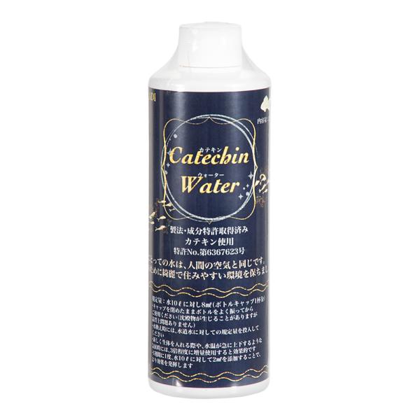 アクアリウム用品　アクア用品　カテキンウォーター　２５０ｍＬ　4595055471050　水質調整剤　水質調整　アクアリウム　アクア　カテキン　熱帯魚　魚　金魚　めだか　20250219　kak　y25m02　コンディショナー　淡水　海水　...