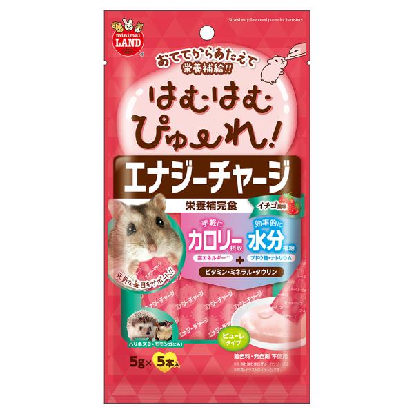 メーカー：マルカン メーカー画像　マルカン　はむはむぴゅーれ　エナジーチャージ　イチゴ風味　4906456584438　20250311　y25m03　ktym　はむはむ　ぴゅーれ　エナジー　チャージ　いちご　苺　栄養補給　栄養　水分補給　...