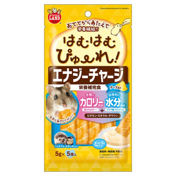メーカー：マルカン メーカー画像　マルカン　はむはむぴゅーれ　エナジーチャージ　チーズ風味　4906456584445　20250311　ｙ25ｍ03　ktym　はむはむ　ぴゅーれ　エナジー　チャージ　チーズ　栄養補給　栄養　水分補給　水分...