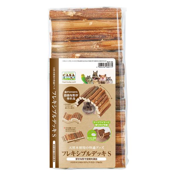 メーカー：マルカン メーカー画像　マルカン　ＣＡＳＡ　フレキシブルデッキ　Ｓ　4906456580775　MLP-166　小動物　小動物用品　鳥　ハムスター　デグー　チンチラ　おもちゃ　リス　モモンガ　寝床　家　トンネル　ロフト　ハウス　ス...