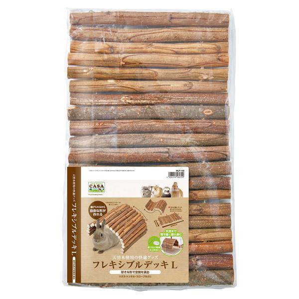メーカー：マルカン メーカー画像　マルカン　ＣＡＳＡ　フレキシブルデッキ　Ｌ　4906456580799　MLP-168　小動物　小動物用品　うさぎ　兎　ラビット　モルモット　チンチラ　フェレット　寝床　家　トンネル　ロフト　スロープ　ハウ...