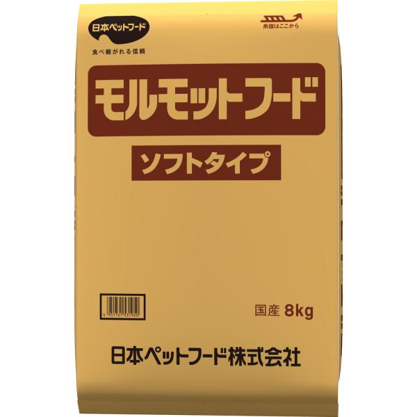 メーカー：日本ペットフード _animal　小動物　日本ペットフード　モルモットフード　ソフトタイプ　８ｋｇ　エサ　餌　おやつ　フード　ごはん　ご飯　4951761531950　日本ペット　日本ペットフード　ソフト　やわらか　やわらかめ　も...