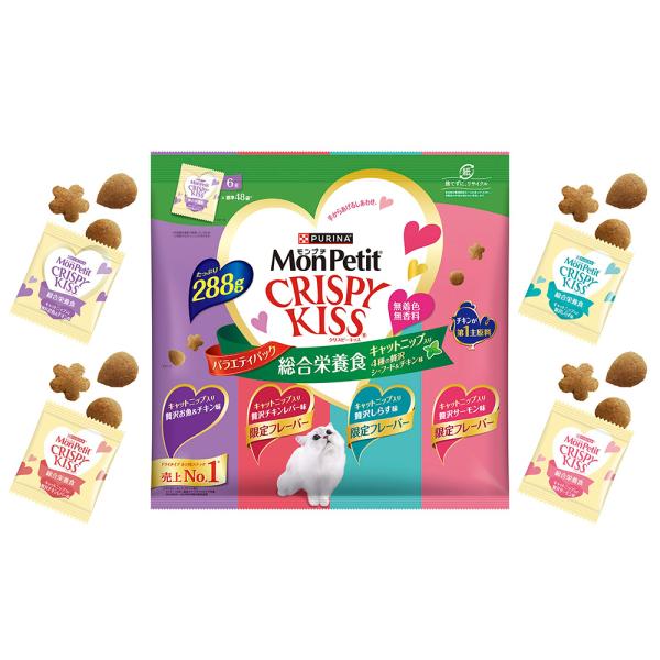 メーカー：ネスレ メーカー画像　モンプチ　クリスピーキッス　バラエティパック　総合栄養食　キャットニップ入り４種の贅沢シーフード＆チキン味　２８８ｇ　4902201218023　20250227　y25m03　Kbsk　猫フード　キャットフ...