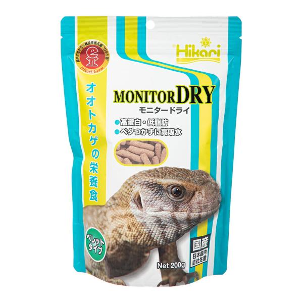 メーカー：キョーリン キョーリン　モニタードライ　２００ｇ　フード　エサ　爬虫類　トカゲ　爬虫類用品　4971618206626　昆虫食　人工飼料　餌　主食　ドライフード　昆虫　ペレット　肉食性爬虫類　jinkou_food_rep　サバン...