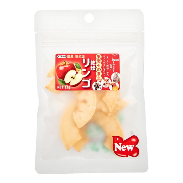 メーカー：黒瀬ペット 黒瀬ペットフード　果物そのまま　国産　乾燥リンゴ　12g　KYS-01　4972228225014　20250329　y25m03　ktym　果物　フルーツ　そのまま　日本産　日本　乾燥　りんご　林檎　素材　低温　ペッ...