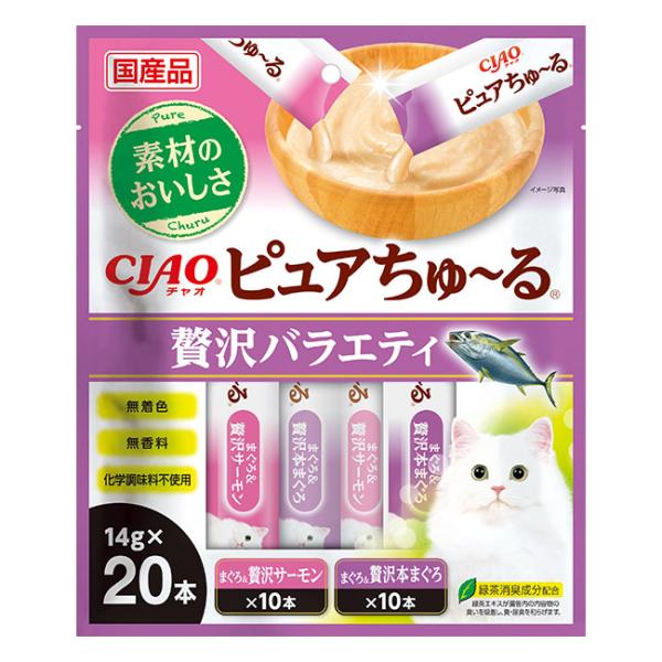 メーカー：いなば メーカー画像　CIAO　ピュアちゅ〜る　贅沢バラエティ　14g×20本　4901133503948　猫　ねこ　キャット　cat　チャオ　猫用　ねこ用　猫フード　キャットフード　猫餌　猫えさ　おやつ　トリーツ　間食　猫おやつ...