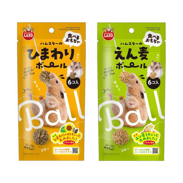 メーカー：マルカン メーカー画像　マルカン　ハムスターのえん麦ボール　4906456584131　20250318　ｙ25ｍ03　kak　ハムスター　えん麦　ボール　ロープ　大好物　食べるおもちゃ　食べる　おもちゃ　玩具　ボール状　ケージ　...