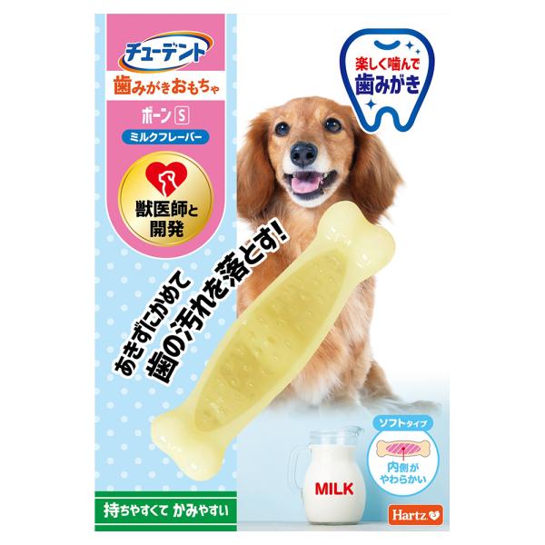 メーカー：住商アグロ メーカー画像　チューデント　歯みがきおもちゃ　ボーン　ソフトタイプ　ミルクフレーバーS　4562149054208　犬用品　犬　いぬ　DOG　イヌ用　犬用　愛犬　いぬ用品　歯磨き　歯みがき　デンタルケア　デンタルトイ　...