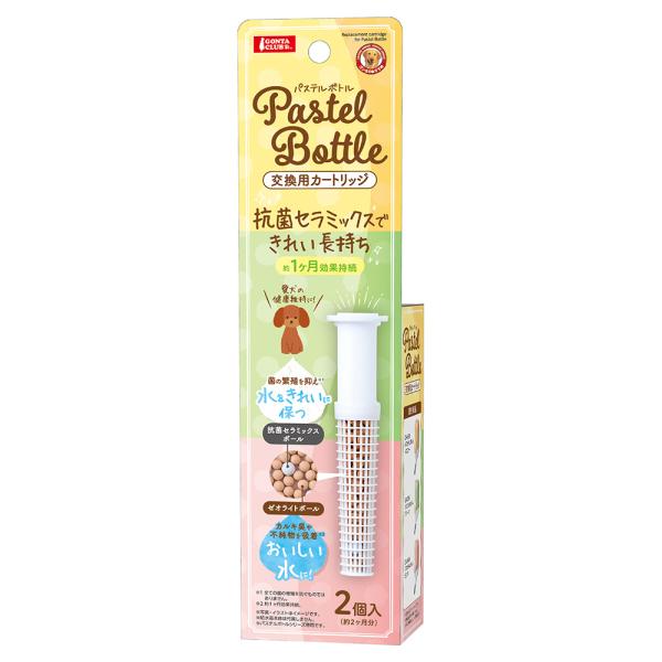 メーカー：マルカン メーカー画像　マルカン　パステルボトル　交換用カートリッジ　4906456584612　20250402　y25m04　ktym　パステル　ボトル　交換用　カートリッジ　給水器　ノズル型給水器　ノズル型　抗菌セラミックス...