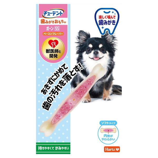 メーカー：住商アグロ メーカー画像　チューデント　歯みがきおもちゃ　ボーン　ソフトタイプ　ベーコンフレーバー　SS　4562149052181　ハーツ　犬用品　犬　いぬ　DOG　イヌ用　犬用　愛犬　いぬ用品　歯磨き　歯みがき　デンタルケア　...