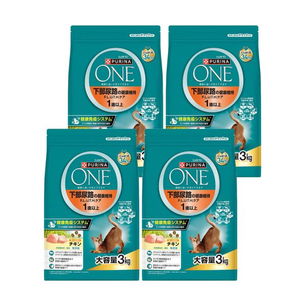 メーカー：ネスレ メーカー画像　ピュリナワン　ドライ　下部尿路の健康維持　Ｆ．Ｌ．Ｕ．Ｔ．Ｈ．ケア　１歳以上　チキン　３ｋｇ　4902201218306　猫フード　キャットフード　キャット　猫　ねこ　健康　免疫　無添加　総合栄養食　尿路　鶏...