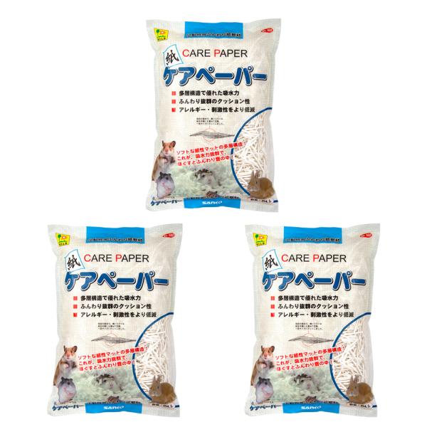 メーカー：三晃商会 mlmfkline　ハムスター　床材　SANKO　小動物　鳥　リス　敷材　三晃商会　ケアペーパー　４．５Ｌ　4976285083303　３袋セット　Tｋｇ販促　まとめ買い　20160415　zureteru　paper_...