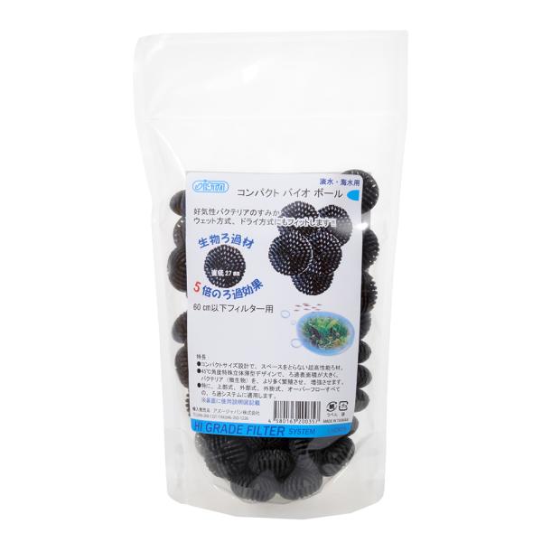 メーカー：ＡＺＯＯ アズ―　コンパクトバイオボール　4580163200357　20250430　y25m04　ktym　コンパクト　バイオボール　バイオ　ボール　淡水　海水　淡水海水両用　両用　好気性　バクテリア　住処　すみか　ウェット方...