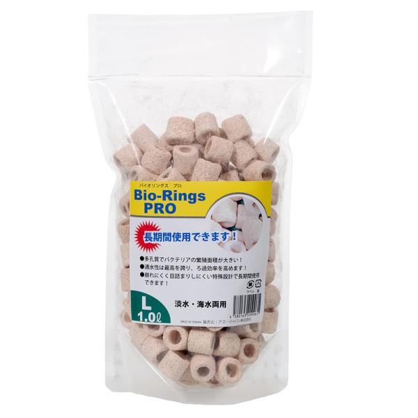 メーカー：ＡＺＯＯ アズ―　Ｂｉｏ　Ｒｉｎｇｓ　ＰＲＯ　Ｌ　リングろ材　4580163209961　20250430　y25m04　ktym　バイオリングス　バイオ　リングス　プロ　リング　リング状　ろ材　ろ過材　表面積　通水性　長期間　崩...