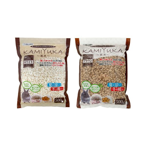 メーカー：シーズイシハラ クリーンモフ　ＫＡＭＩＹＵＫＡ　〜紙床〜　ホワイト＆ブラウンセット　コーヒー牛乳　2250003215057　20250426　Kbsk　小動物用品　ハムスター　床材　_animal　シーズイシハラ　小動物用床材　...