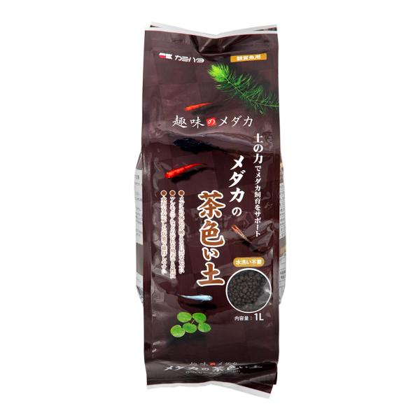 メーカー：カミハタ _aqua　金魚・メダカ　nych　20180328　4971664433472　カミハタ　メダカの茶色い土　１Ｌ　めだか　土　ソイル　プランクトン　マツモ　浮き草　アクア用品養魚　ブラック　アクアリウム　opa2_no...