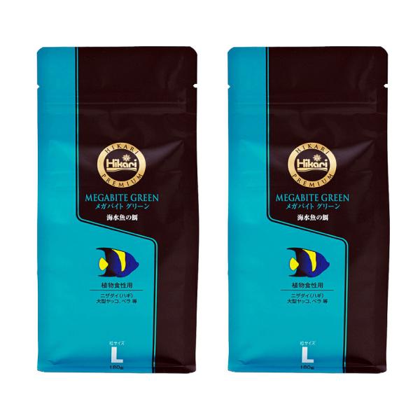 メーカー：キョーリン アクアリウム用品　海水　餌　えさ　飼料　フード　植物食性　植物食　メガバイト　キョーリン　海水魚の餌　プロバイオティクス　メガバイトグリーン　Ｌ　１８０ｇ　キョーリンひかりシリーズ　4971618340269　Ｌサイズ...