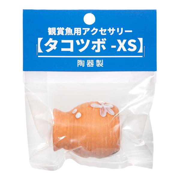 メーカー：ＪＵＮ ＪＵＮ　タコツボ−ＸＳ　4560151615233　水槽用オブジェ　アクアリウム用品　アクア用品　アクア　レイアウト用品　金魚　メダカ　水槽用アクセサリー　アクセサリー　水槽用　レイアウト　シェルター　隠れ家　かくれが　隠...