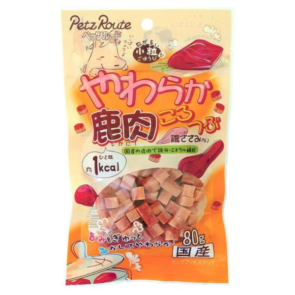メーカー：ペッツルート メーカー画像　ペッツルート　やわらか鹿肉ころつぶ　80g　犬　おやつ　4984937687809　イヌ　犬用　いぬ用　dog　犬フード　ドッグフード　犬おやつ　トリーツ　スナック　間食　鹿肉　ベニソン　鶏ささみ　ささ...