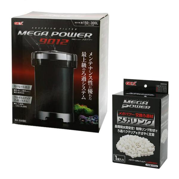 メーカー：ジェックス gexmega_omake　gexmega_omake　アクアリウム　アクア　アクアリウム用品　GEX　アクア用品　フィルター　外部式　９０ｃｍ水槽用　ジェックス　メガパワー　9012　ジェックス外部　49725470...