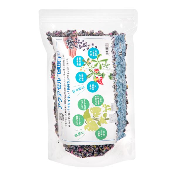 _gardening　園芸用品　ガーデニング　鉢　ポット　ハイドロカルチャー　小型ポット　水やり　アクアセル　観葉植物　スリット鉢　YH　20250717　y25m07　