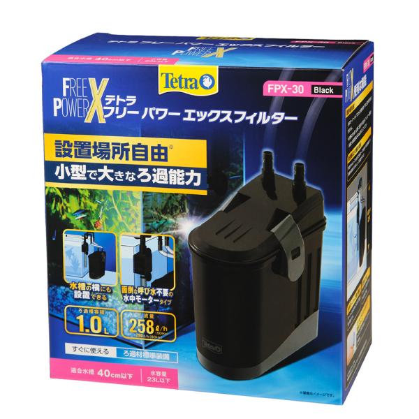 メーカー：テトラ メーカー画像　アクアリウム用品　アクア用品　フィルター　テトラ　フリーパワーエックスフィルター　ＦＰＸ−３０　4571269556035　20250701　y25m07　ktym　アクアリウム　aqua　アクア　用品　フィ...