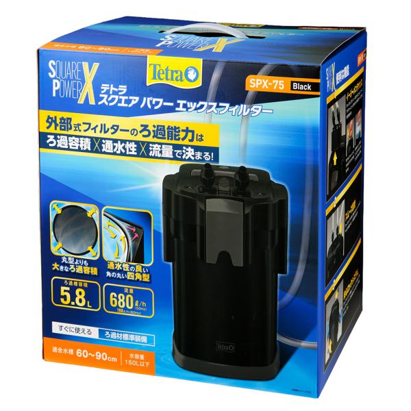 メーカー：テトラ メーカー画像　アクアリウム用品　アクア用品　フィルター　テトラ　スクエアパワーエックスフィルター　ＳＰＸ−７５　4571269556066　20250701　y25m07　ktym　アクアリウム　aqua　アクア　用品　外...