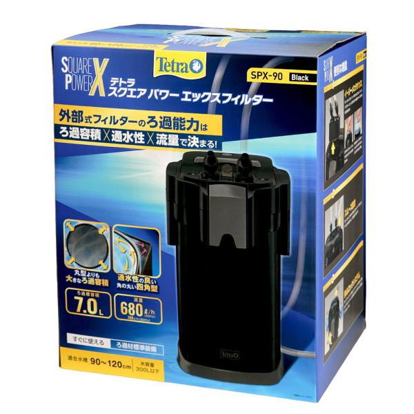 メーカー：テトラ メーカー画像　アクアリウム用品　アクア用品　フィルター　テトラ　スクエアパワーエックスフィルター　ＳＰＸ−９０　4571269556073　20250701　y25m07　ktym　アクアリウム　aqua　アクア　用品　外...