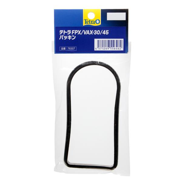 メーカー：テトラ メーカー画像　アクアリウム用品　アクア用品　フィルター　テトラ　ＦＰＸ／ＶＡＸ−３０／４５　パッキン　4571269556462　20250702　y25m07　ktym　アクアリウム　aqua　アクア　用品　交換用　交換...