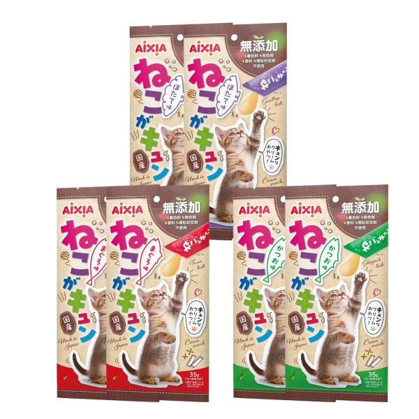 メーカー：アイシア アイシア　ねこがキュン　まぐろ味　３５ｇ　4580101262119　猫フード　キャットフード　キャット　猫　ねこ　ネコ　おやつ　オヤツ　猫おやつ　間食　クリーム　ウエット　ウエットフード　ウェット　ウェットフード　国産...