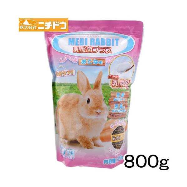 メーカー：ニチドウ line250910p510anim　ndrf　medrabbit　_animal　animal　小動物　鳥　ウサギ　フード　アダルト　ソフトタイプ　日動　ニチドウ　メディラビット　乳酸菌プラス　おとな用　やわらかいソフ...