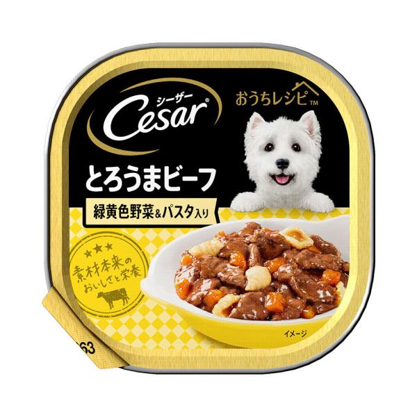 メーカー：マース opa2_choku　ドックフード　ペットフード　レトルト　犬　いぬ　犬フード　犬用ウェットフード　犬の餌　犬のエサ　餌　えさ　アダルト　牛　牛肉　肉　Cesar　白い犬　ウェスティ　ウエストハイランドホワイトテリア　マー...