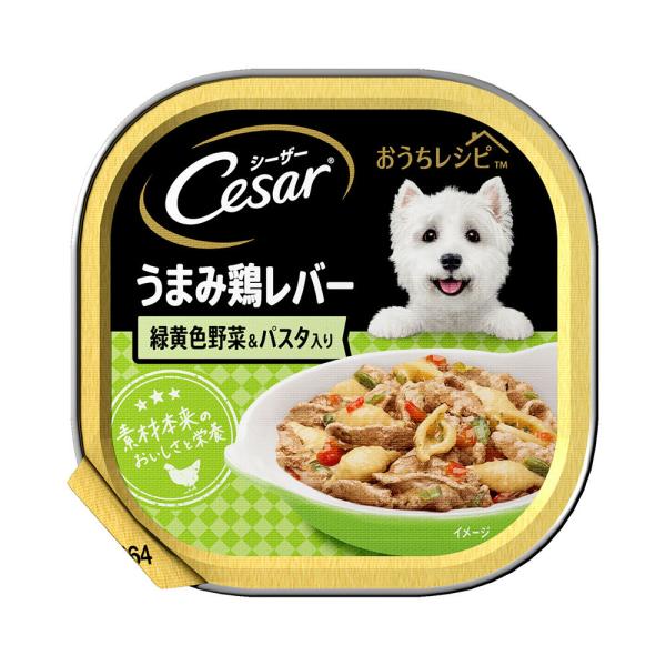 メーカー：マース opa2_choku　ドックフード　ペットフード　レトルト　犬　いぬ　犬フード　犬用ウェットフード　犬の餌　犬のエサ　餌　えさ　アダルト　牛　牛肉　肉　Cesar　白い犬　ウェスティ　ウエストハイランドホワイトテリア　マー...