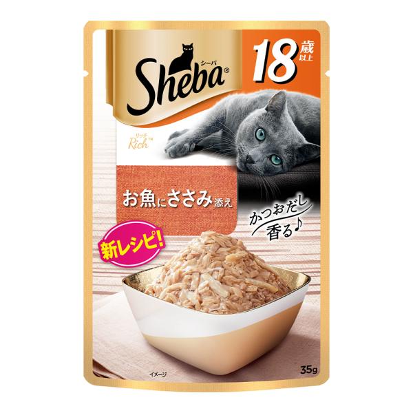 メーカー：マース opa2_choku　ペットフード　猫　ねこ　猫フード　猫用ウェットフード　猫餌　猫えさ　餌　えさ　シニア猫　老猫　高齢猫　シーフード　笹身　ササミ　チキン　鶏肉　シバ　黒猫　黒い猫　ロシアンブルー　逃れられない　プロポー...
