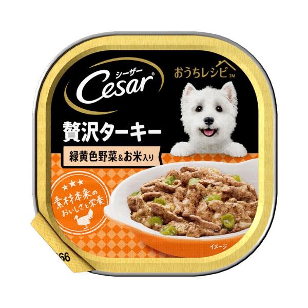 メーカー：マース ドックフード　ペットフード　レトルト　犬　いぬ　犬フード　犬用ウェットフード　犬の餌　犬のエサ　餌　えさ　アダルト　牛　牛肉　肉　Ｃｅｓａｒ　白い犬　ウェスティ　ウエストハイランドホワイトテリア　マースジャパン　リミテッド...
