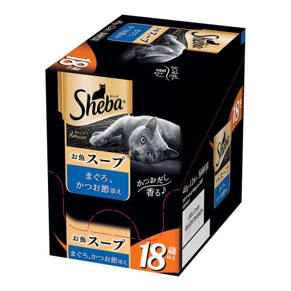 メーカー：マース ペットフード　猫　ねこ　猫フード　猫用ウェットフード　猫餌　猫えさ　餌　えさ　シニア猫　老猫　高齢猫　鮪　マグロ　ツナ　魚　鰹　カツオ　シバ　黒猫　黒い猫　ロシアンブルー　逃れられない　プロポーズ　マースジャパン　リミテッ...