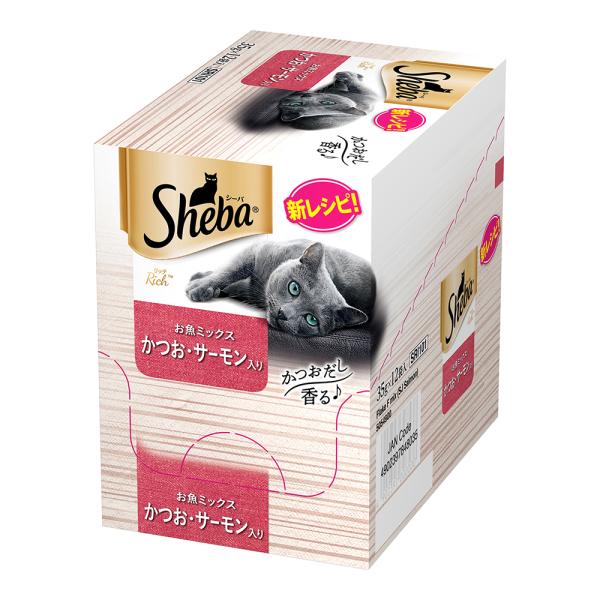 メーカー：マース ペットフード　猫　ねこ　猫フード　猫用ウェットフード　猫餌　猫えさ　餌　えさ　アダルト　カツオ　鰹　魚　シバ　黒猫　黒い猫　ロシアンブルー　逃れられない　プロポーズ　マースジャパン　リミテッド　melma2102marss...