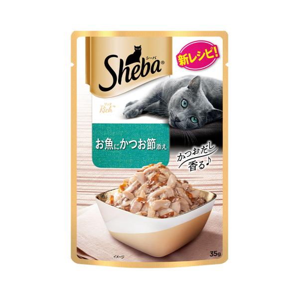 メーカー：マース ペットフード　猫　ねこ　猫フード　猫用ウェットフード　猫餌　猫えさ　餌　えさ　アダルト　カツオ　鰹　魚　シバ　黒猫　黒い猫　ロシアンブルー　逃れられない　プロポーズ　マースジャパン　リミテッド　melma2102marss...