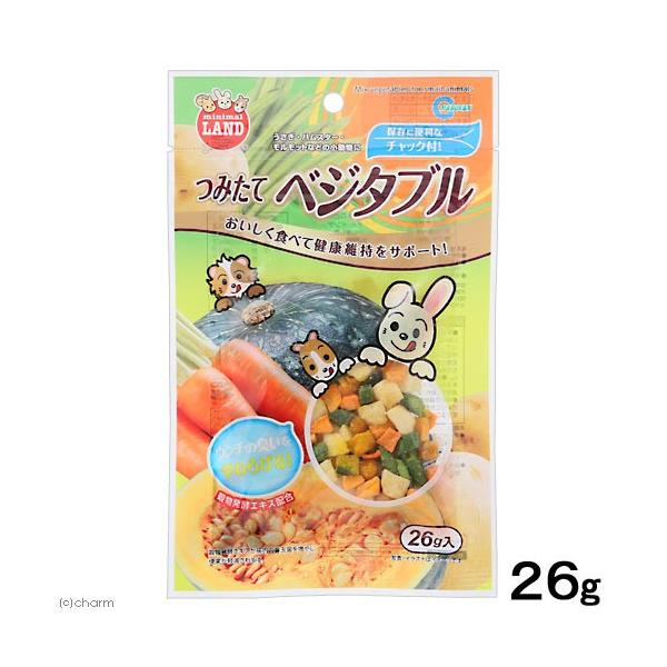 メーカー：マルカン _animal　4906456556725　マルカン　ベジタブル　26g　小動物　鳥　小動物全般　おやつ　ドライ野菜　うさぎ　ハムスター　リス　モルモット　チンチラ　ニンジン　カボチャ　ジャガイモ　インゲン　便臭　OKB...