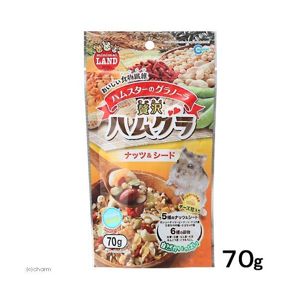 メーカー：マルカン _animal　4906456556763　マルカン　贅沢ハムグラ　ナッツ&amp;シード　70g　小動物　鳥　小動物全般　おやつ　ドライ野菜　フルーツ　種　穀物　うさぎ　ハムスター　リス　チンチラ　フェレット　食物繊維...