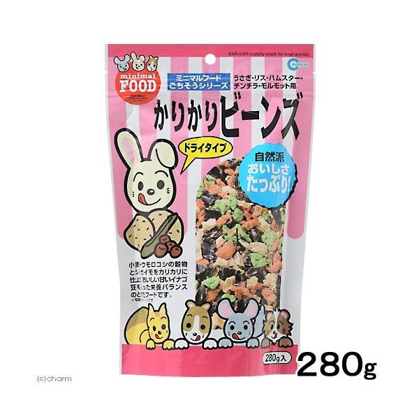 メーカー：マルカン _animal　4906456557203　20151202　OJIR　マルカン　かりかりビーンズ　２８０ｇ　小動物　鳥　フード　自然派　おいしい　さくさく　歯ごたえ　食感　かりかり　うさぎ　リス　ハムスター　チンチラ　...