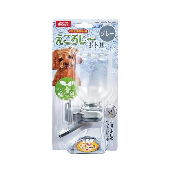 メーカー：マルカン 水飲み器　水飲み　水飲む　器　_dog　_neko　マルカン　えころじーボトル　グレー　２００ｍｌ　犬猫用　犬用品　猫用品　ペット用品　犬　イヌ　小型犬　猫　ネコ　給水器　ウォーターノズル　ウォータボトル　給水ボトル　市...