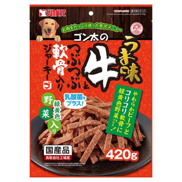 メーカー：サンライズ _dog　サンライズ　ゴン太のうま味牛とつぶつぶ軟骨入りジャーキー　緑黄色野菜入り　４２０ｇ　ゴンタ　ゴン太　ジャーキー　軟骨　牛　牛肉　ビーフ　ビーフ味　緑黄色野菜　野菜　やさい　肉　お肉　スナック　細切り　おやつ　...