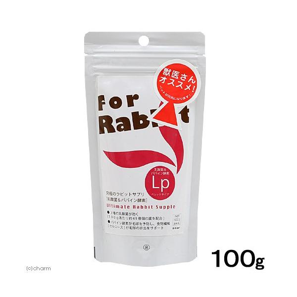 メーカー：ビーブラスト tyokatsapri　horei_usagi_sapri　_animal　小動物　鳥　B-bast　究極のラビットサプリ　乳酸菌&amp;パパイン酵素　4571229737115　20160420　ビーブラスト　う...