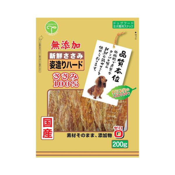 メーカー：友人 20170107　ＫＮＩＭ　ＫＥＩＲＹＯＵ　友人　新鮮ささみ　無添加　姿造りハード　２００ｇ　ドッグフード　犬フード　犬おやつ　ササミ　鶏肉　チキン　ジャーキー　ｊｅｒｋｙ　しつけ　ごほうび　かため　458212925293...