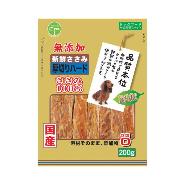 メーカー：友人 _dog　20170105　KNIM　友人　新鮮ささみ　無添加厚切りハード　200g　ドッグフード　犬フード　犬おやつ　ササミ　鶏肉　チキン　ジャーキー　jerky　しつけ　ごほうび　かため　4582129252950　sm...