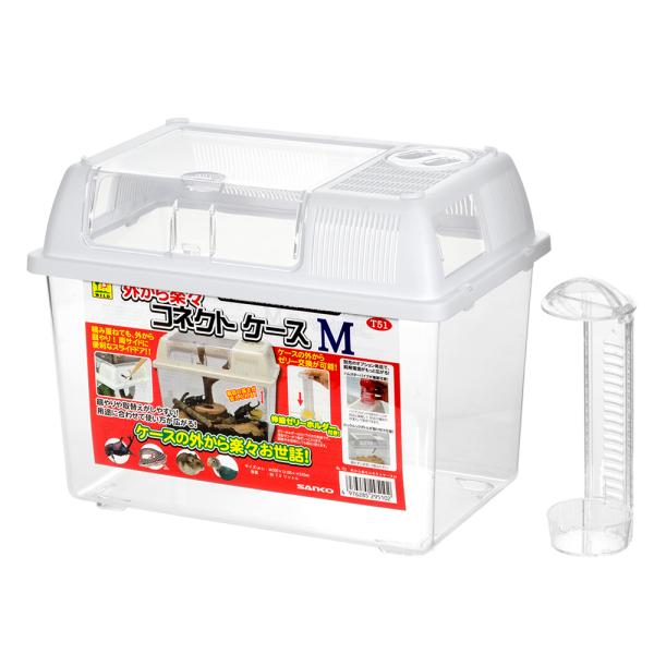 メーカー：三晃商会 sahm_joinypart　三晃商会　ＳＡＮＫＯ　外から楽々　コネクトケースＭ　伸縮ゼリーホルダー付　4976285295102　_animal　_hachu　_kame　_insect　小動物　両生類　爬虫類　は虫類...