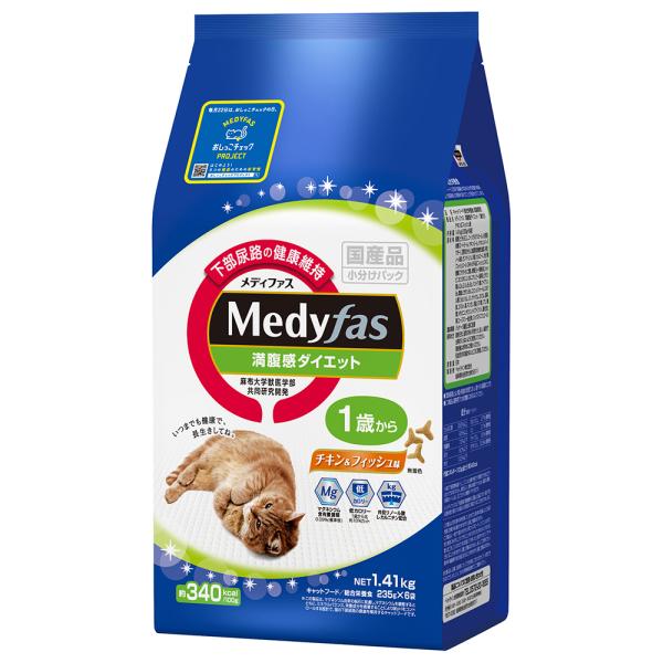 メーカー：ペットライン _neko　4902418069418　猫　猫フード　ペットライン　メディファス　満腹感ダイエット　１歳から　チキン＆フィッシュ味　１．４１ｋｇ　MFD-40　キャットフード　鶏　魚　ドライフード　総合栄養食　1歳　...