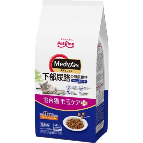 メーカー：ペットライン _neko　4902418069388　猫　猫フード　ペットライン　メディファス　室内猫　毛玉ケアプラス　１１歳から　チキン＆フィッシュ味　１．４１ｋｇ　MFD-39　キャットフード　鶏　魚　ドライフード　総合栄養食...